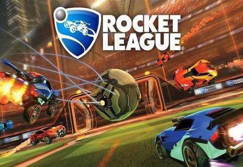 Rocket League для PS4/PS5 на русском