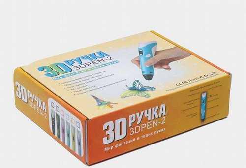 3D ручка 3D ручка 2 pen 2-pen оптом склад 84