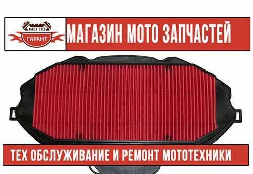 Фильтр воздушный для мотоцикла honda CTX 700