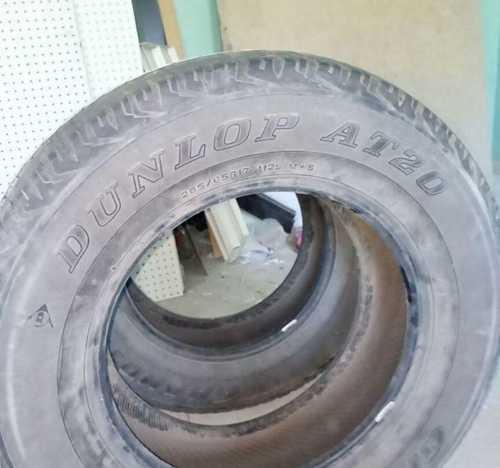 Dunlop Grandtrek AT20 265/65 R17