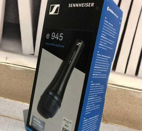 Sennheiser E945 вокальный микрофон