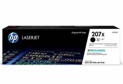 Картридж лазерный HP 207X W2210X лазерный черный