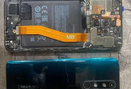 Xiaomi Redmi Note 8 Pro, 6/128 гб