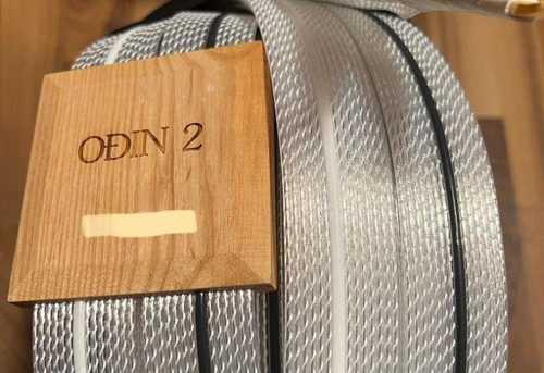 Nordost Odin 2 speaker