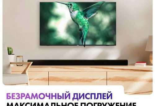 Телевизор Haier smart TV S1 55