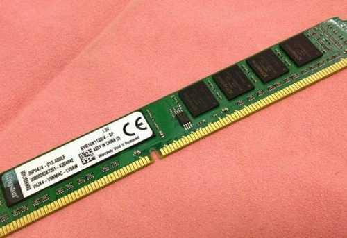 Оперативная память ddr3 4gb Kingston 1600мгц