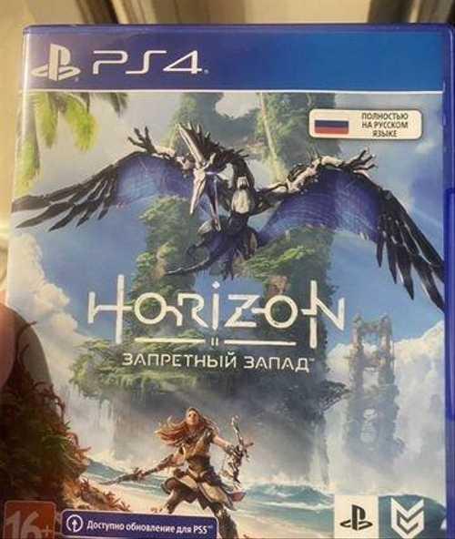 Forbidden west complete edition диск. Horizon ps5. Horizon Forbidden West ps5. Игра. Horizon Forbidden West ps5 диск.