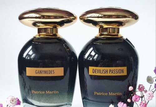 Patrice martin Devilish passion, Ganymedes распив