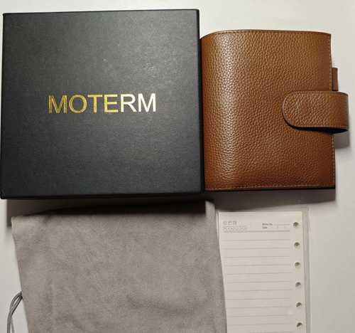 Moterm pocket Luxe chocolate