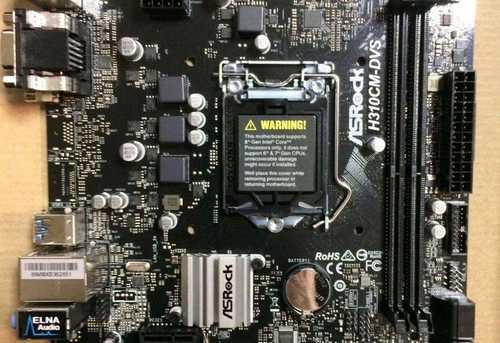 ASRock H310CM-DVS,i3 9100F,8gb ddr4