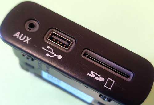 USB Hub Dodge Challenger
