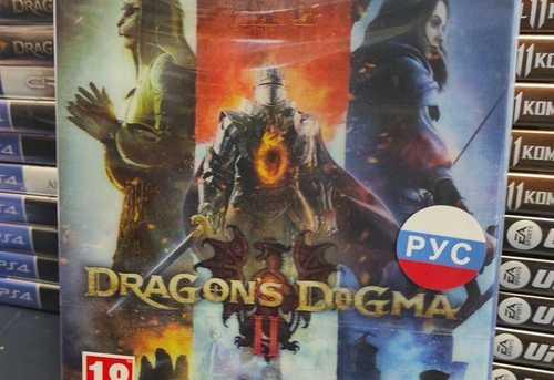 Dragon's Dogma 2 Lenticular Edition PS5