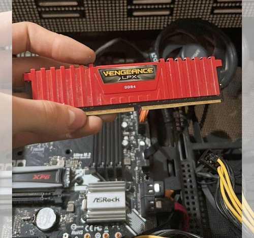 Оперативная память ddr4 16gb 2400