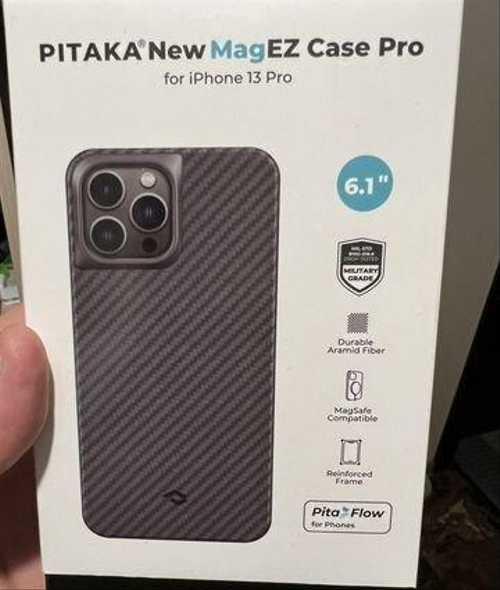 Pitaka magez iphone 13