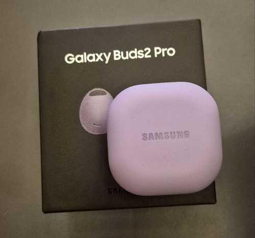 Samsung galaxy buds 2 pro фиолетовые