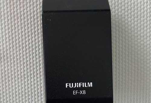 Вспышка fujifilm EF-X8