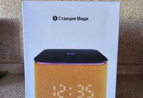 Яндекс станция миди zigbee (оранжевая)