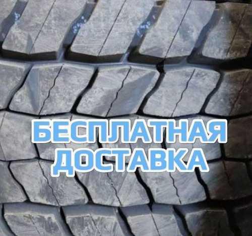 315/80R22.5 156/150L austone ADR606 20Pr