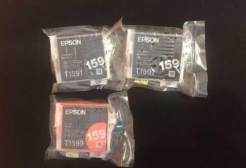Картриджи для принтера Epson T1591 T1599