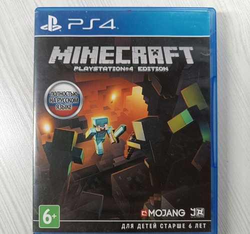 Minecraft ps4