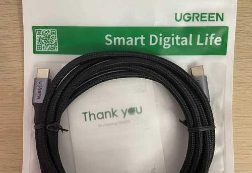 Кабель ugreen USB-C - USB-C PD 100 Вт, 2м (60206)