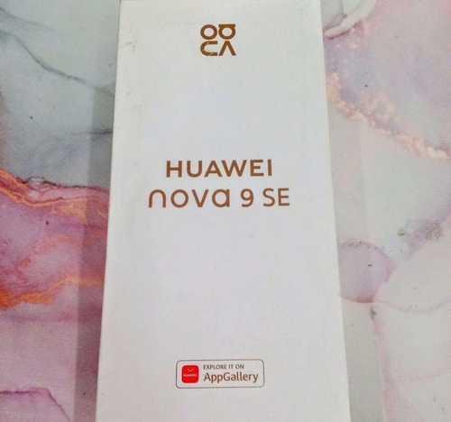 Коробка от смартфона Huawei Nova 9 SE