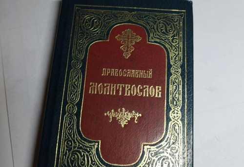 Набор книг