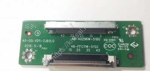 Плата разъемов переходник lvds 40-00lvds-zjb2lg 46