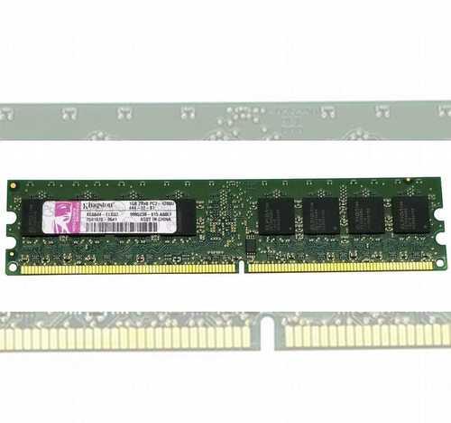 Оперативная память Kingston KC6844-ELG37 ddrii 1Gb