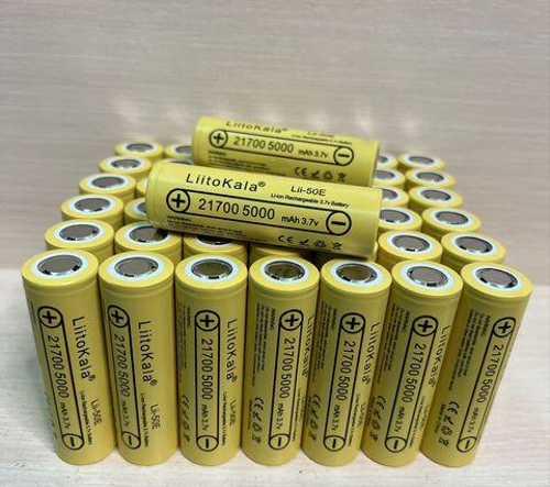 Аккумуляторы 21700 Liitokala 50E 5000 mAh 12 мОм