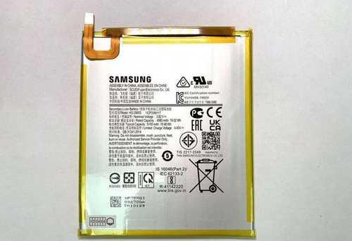 Аккумулятор Galaxy Tab A7 Lite (OR)