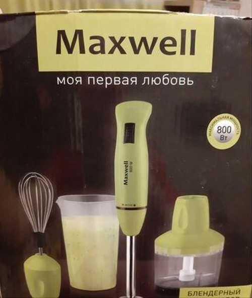 Блендер погружной maxwell (запчасти)