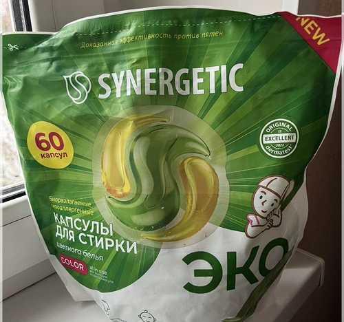 Капсулы для стирки synergetic 100 шт