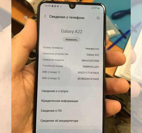 Samsung Galaxy A22, 4/64 ГБ