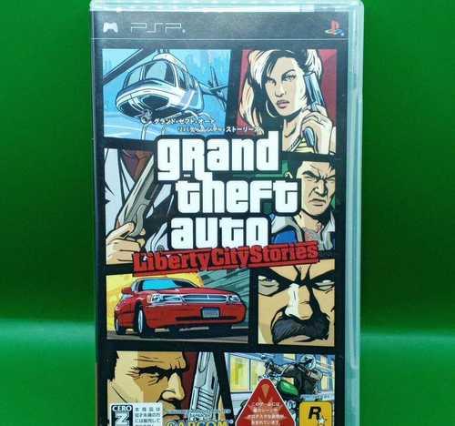 Grand Theft Auto Liberty City Stories PSP ntsc-j