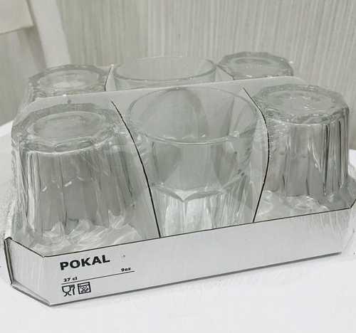 Стаканы IKEA pokal 270 мл