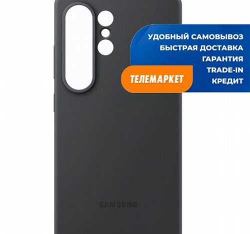 Чехол Samsung Silicone Case для Galaxy S25 Ultra (EF-PS938cbegru) Черный