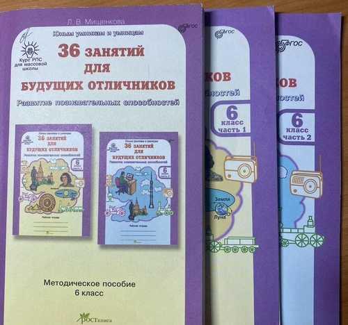 Книги по психологии