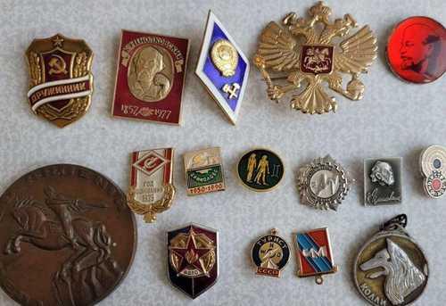 Значки СССР и медаль Армения