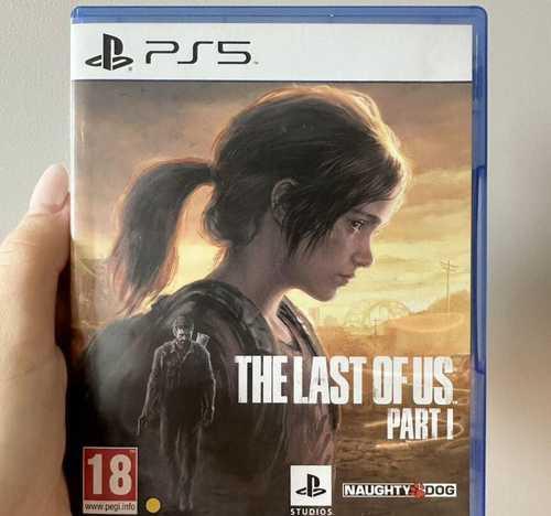 The last of us part 1 ps5 диск