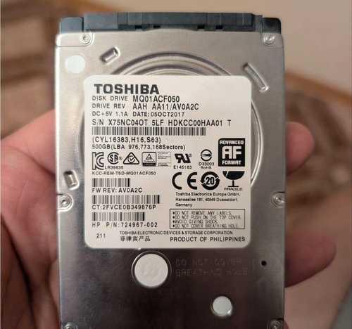 Жесткий диск toshiba 2.5 500 Гб 4200 часов