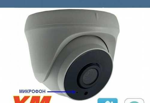 Видеокамера XM 3MP WiFi IR Mic