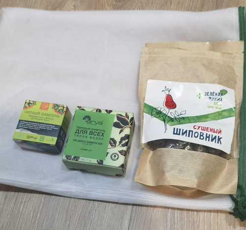 Эко набор подарочный