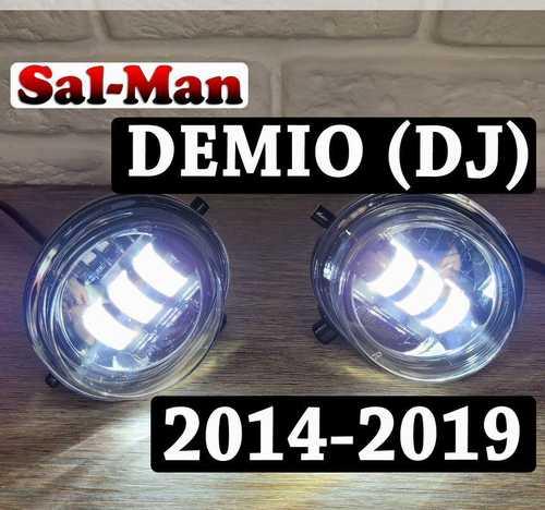 LED птф Mazda Demio (DJ) 2014-2019