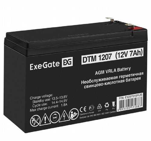 Exegate EX297516RUS Аккумуляторная батарея DTM 1207 (12V 7Ah, клеммы F1)