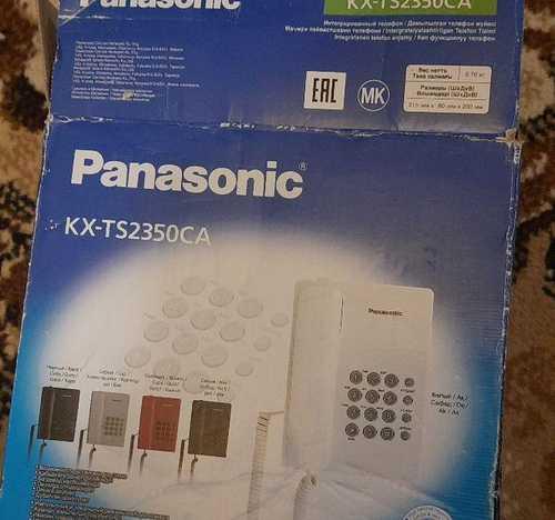 Телефон проводной Panasonic KX-TS2350RUB