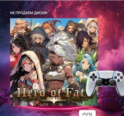 Hero of Fate PS5