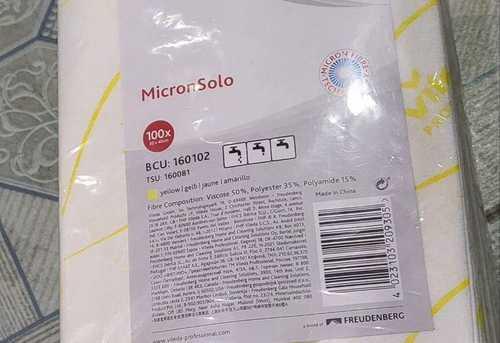 Vileda-Micronsolo салфетки из вискозы,100 шт