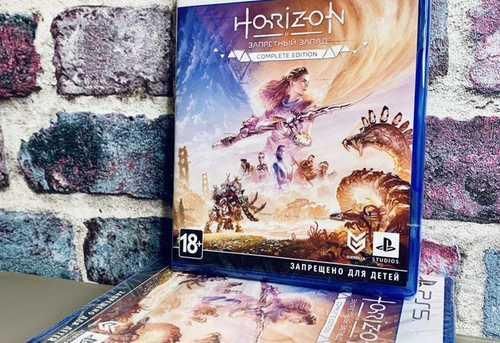 Horizon Запретный Запад Complete Edition ps5 диск