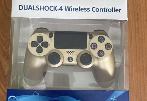 Sony dualshock 4 v2 gold original